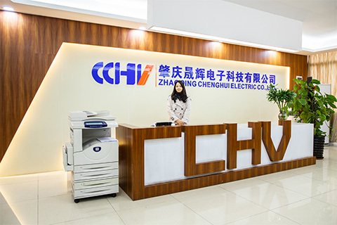Expert Manufacturer in Cooling Fans - CCHV